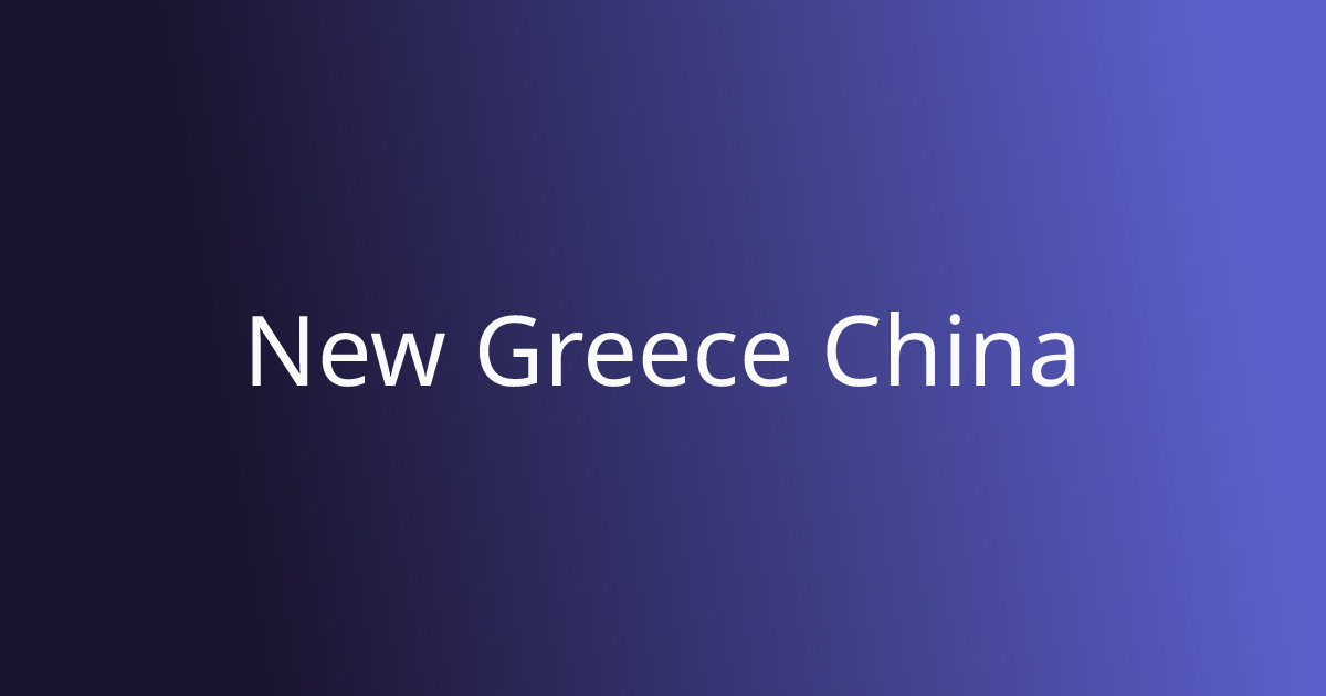 Best Chinese in Rochester, NY | New Greece China | Order Online